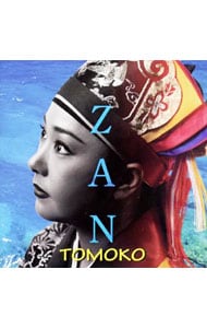 ZAN: 中古 | 上原知子 | CDの通販ならネットオフ