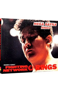 MEGA BATTLE RINGS～FIGHTING NETWORK RINGS: 中古 | プロレス | CDの通販ならネットオフ