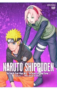 NARUTO－ナルト－疾風伝 忍界大戦・第七班再び 2: 中古 | アニメDVDの通販ならネットオフ
