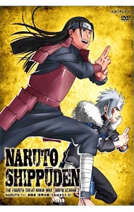 NARUTO－ナルト－疾風伝 忍界大戦・うちはオビト 2: 中古 | アニメDVDの通販ならネットオフ
