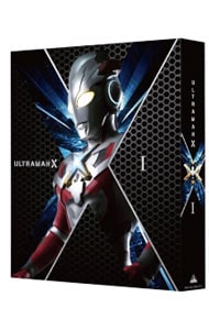 ウルトラマンX DVD－BOX I: 中古 | DVDの通販ならネットオフ