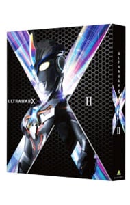 ウルトラマンX DVD－BOX II: 中古 | DVDの通販ならネットオフ