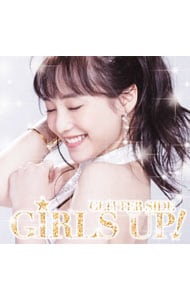 GIRLS UP！－GLITTER SIDE－: 中古 | オムニバス | CDの通販ならネットオフ