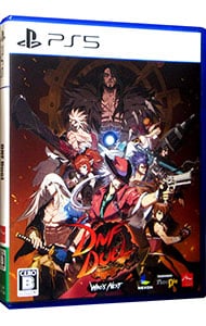 DNF Duel: 中古 | プレイステーション5 | ゲームの通販ならネットオフ