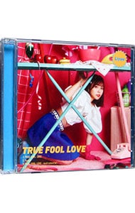 TRUE FOOL LOVE: 中古 | Liyuu | CDの通販ならネットオフ