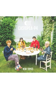 NEW TOPICS: 中古 | CASIOPEA | CDの通販ならネットオフ
