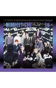 【CD＋DVD】MIDNIGHT SUN 初回限定盤A: 中古 | JO1 | CDの通販ならネットオフ