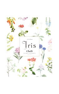 【グッズ付】Iris 完全生産限定盤: 中古 | ClariS | CDの通販ならネットオフ