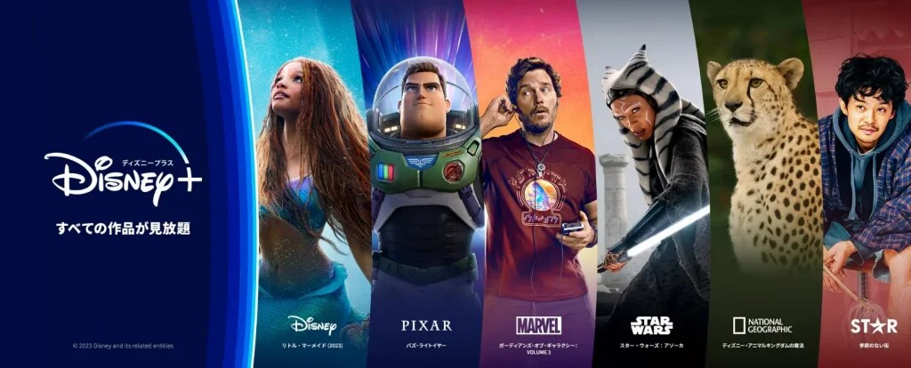 Netflixの解約・退会方法【画像付き】ベストなタイミングと解約できたか確認する方法 | NETOFF