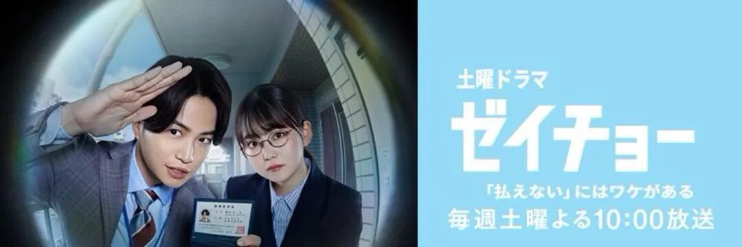 Huluの実際の評判・口コミは？メリット・デメリットやおすすめ作品も紹介！ | NETOFF