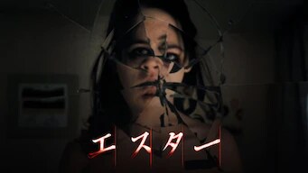 【厳選】Netflix（ネトフリ）のおすすめ洋画40選！人気から最新作品まで | NETOFF