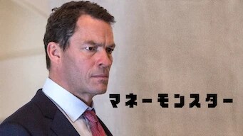 【厳選】Netflix（ネトフリ）のおすすめ洋画40選！人気から最新作品まで | NETOFF