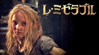 【厳選】Netflix（ネトフリ）のおすすめ洋画40選！人気から最新作品まで | NETOFF