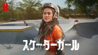 【厳選】Netflix（ネトフリ）のおすすめ洋画40選！人気から最新作品まで | NETOFF