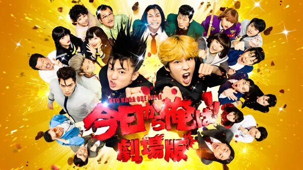 Huluの実際の評判・口コミは？メリット・デメリットやおすすめ作品も紹介！ | NETOFF