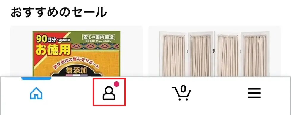 【2024年最新】Amazonプライムビデオの料金は？支払い方法や見れる作品を紹介！ | NETOFF