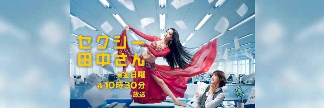 Huluの実際の評判・口コミは？メリット・デメリットやおすすめ作品も紹介！ | NETOFF