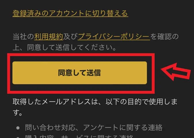 【最新レビュー】ABEMAプレミアムの無料期間・料金・支払い方法を解説！無料で見る方法から解約方法まで総まとめ | NETOFF