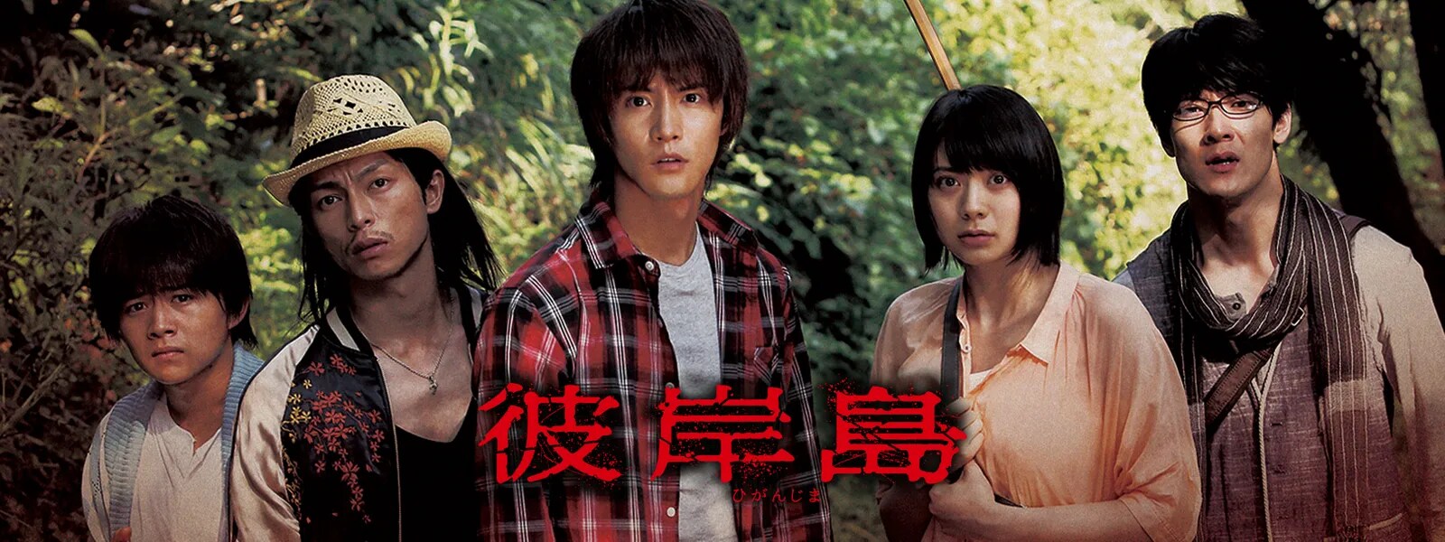 Hulu(フールー)の月額料金はいくら？支払い方法や無料期間についても徹底解説 | NETOFF