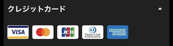 【最新レビュー】ABEMAプレミアムの無料期間・料金・支払い方法を解説！無料で見る方法から解約方法まで総まとめ | NETOFF