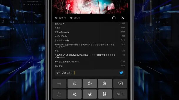 ABEMA（旧Abema TV）を無料で視聴する方法！使い方や無料トライアル期間内に解約する方法も | NETOFF