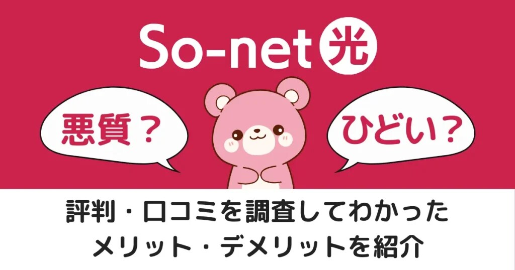 【2025年最新】ミステリー映画のおすすめ40選！邦画・洋画、上映中から名作まで一挙紹介 | NETOFF
