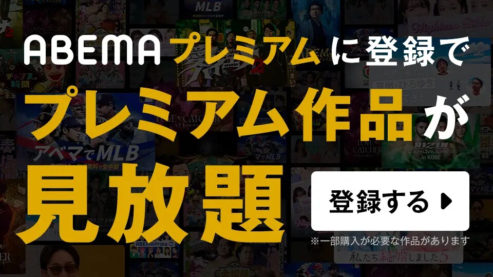 Amazonプライム会員を解約(退会)する方法をわかりやすく解説！ | NETOFF
