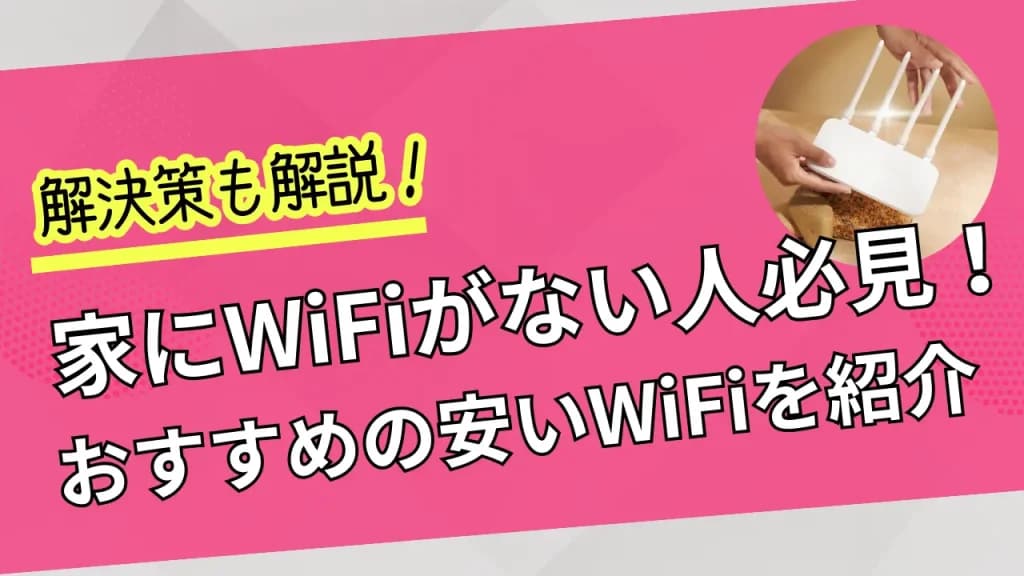 【2024年最新】電子書籍サービスおすすめ人気ランキング36選！ジャンル・目的別に徹底比較 | NETOFF