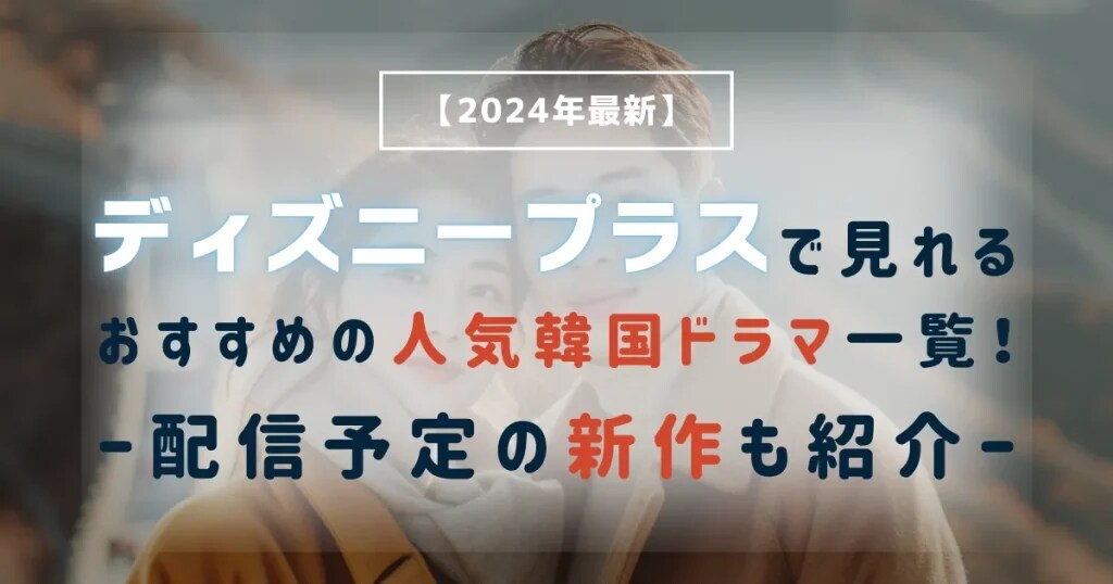 Netflixのおすすめ料金プランは？一番安く見る方法・支払い方法も解説！ | NETOFF