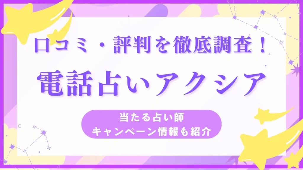 【画像付き】dアニメストアの登録方法をパターン別に解説！登録できないときの対処法は？ | NETOFF
