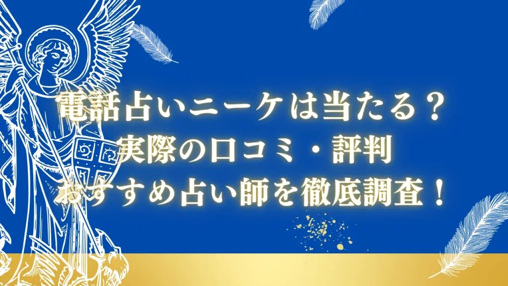 【厳選】Netflix（ネトフリ）のおすすめ洋画40選！人気から最新作品まで | NETOFF
