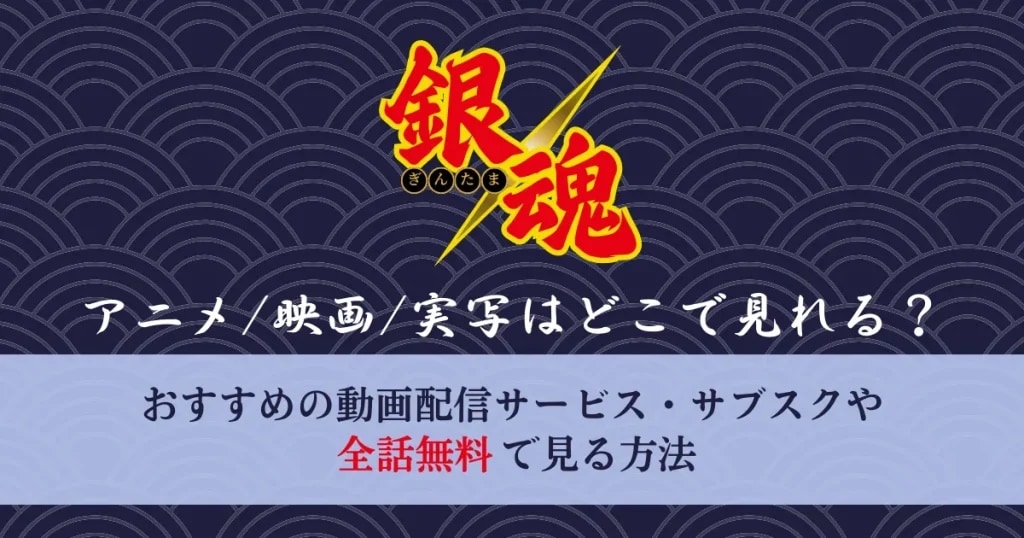 【厳選】Netflix（ネトフリ）のおすすめ洋画40選！人気から最新作品まで | NETOFF