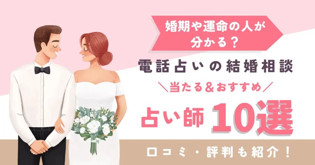 【2024年最新】dアニメストアの料金は月550円！他社アニメ配信サービスと徹底比較！ | NETOFF